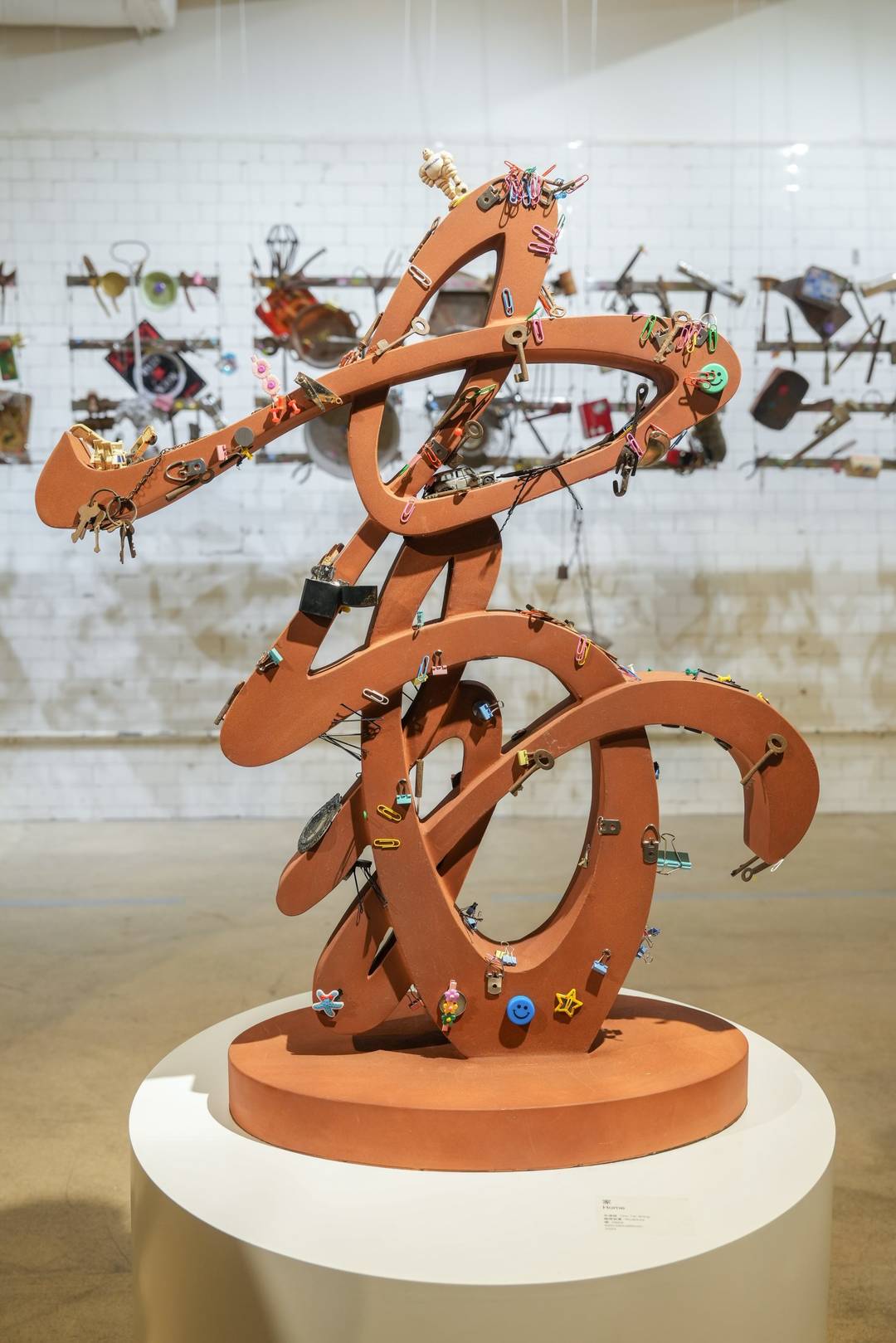 Chu Tat Shing - ZHI ART SPACE